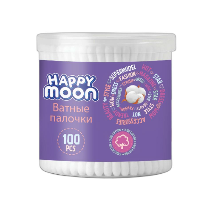 Ватные палочки косметические, 100 шт, Happy Moon: купить по доступной ...