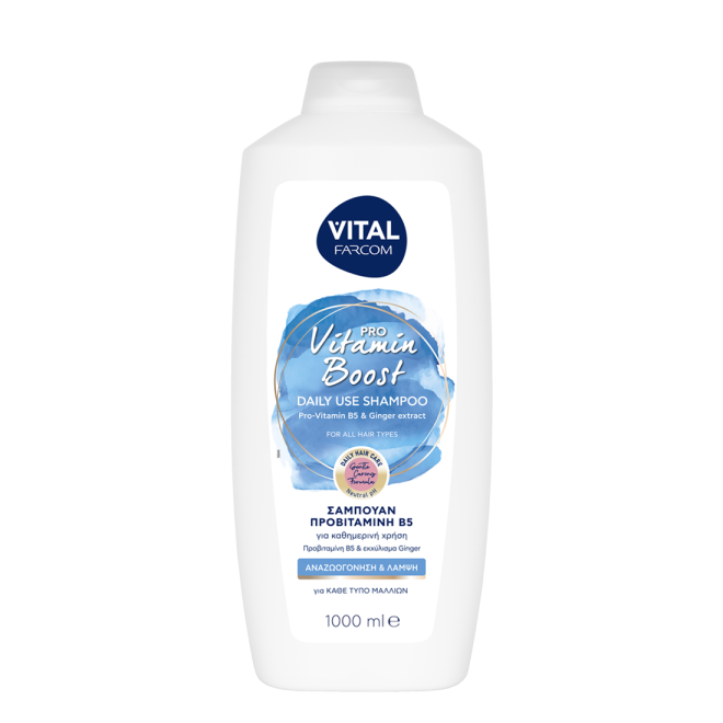 Шампунь Vital Pro Vitamin Boost для всех типов волос, 1000 мл, Farcom ...
